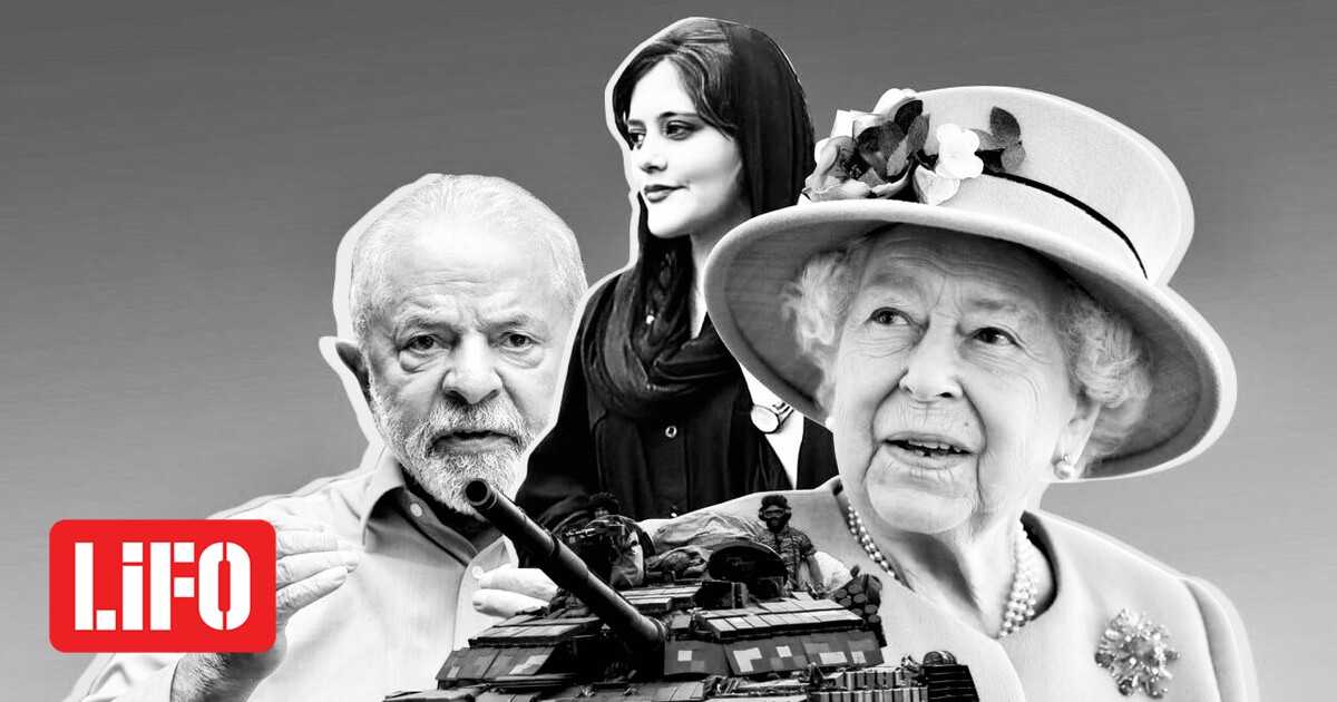 Τα γεγονότα που σημάδεψαν τον πλανήτη το 2022 | LiFO